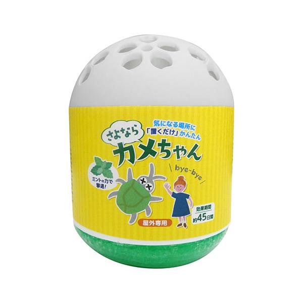 ※【重要!!】ご注文後の「お客様都合（品違い、サイズ違いなどの注文間違いや「イメージ違い」などを含む）」によるキャンセルやご注文内容の変更（カラー変更、配送先変更など）は固くお断りいたします。※ご注文は「クーリングオフ」の対象となりませんの...