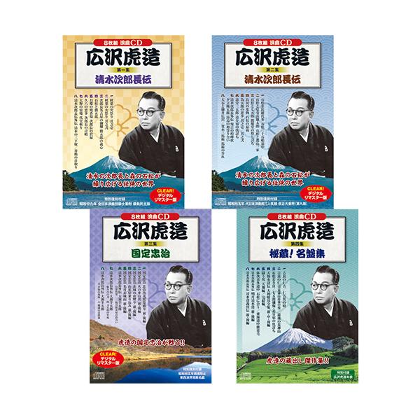 ※【重要!!】ご注文後の「お客様都合（品違い、サイズ違いなどの注文間違いや「イメージ違い」などを含む）」によるキャンセルやご注文内容の変更（カラー変更、配送先変更など）は固くお断りいたします。※ご注文は「クーリングオフ」の対象となりませんの...