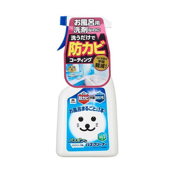 ※【重要!!】ご注文後の「お客様都合（品違い、サイズ違いなどの注文間違いや「イメージ違い」などを含む）」によるキャンセルやご注文内容の変更（カラー変更、配送先変更など）は固くお断りいたします。※ご注文は「クーリングオフ」の対象となりませんの...