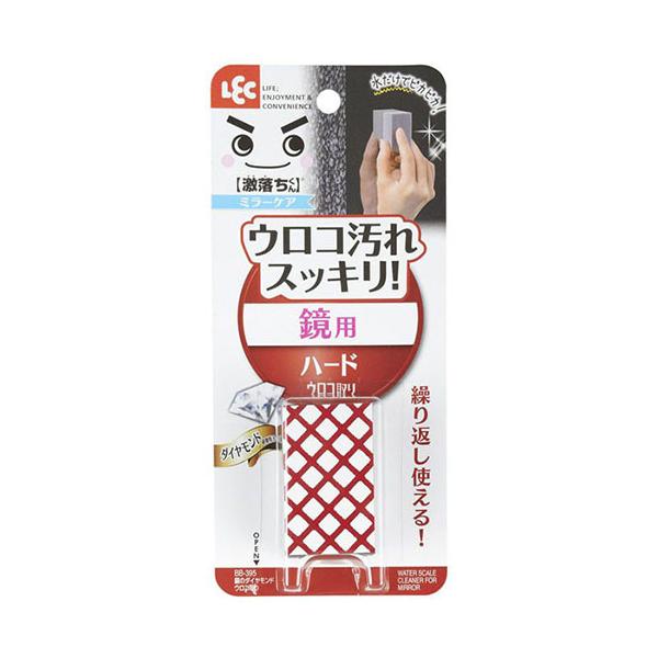 ※【重要!!】ご注文後の「お客様都合（品違い、サイズ違いなどの注文間違いや「イメージ違い」などを含む）」によるキャンセルやご注文内容の変更（カラー変更、配送先変更など）は固くお断りいたします。※ご注文は「クーリングオフ」の対象となりませんの...