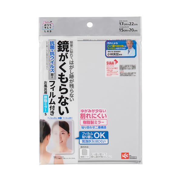 ※【重要!!】ご注文後の「お客様都合（品違い、サイズ違いなどの注文間違いや「イメージ違い」などを含む）」によるキャンセルやご注文内容の変更（カラー変更、配送先変更など）は固くお断りいたします。※ご注文は「クーリングオフ」の対象となりませんの...