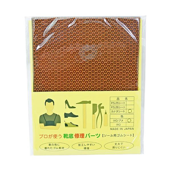 ※【重要!!】ご注文後の「お客様都合（品違い、サイズ違いなどの注文間違いや「イメージ違い」などを含む）」によるキャンセルやご注文内容の変更（カラー変更、配送先変更など）は固くお断りいたします。※ご注文は「クーリングオフ」の対象となりませんの...