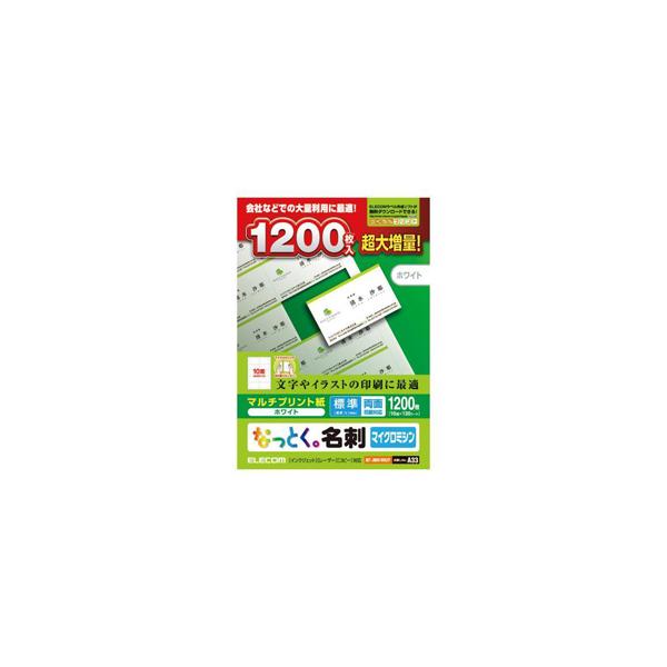 ※【重要!!】ご注文後の「お客様都合（品違い、サイズ違いなどの注文間違いや「イメージ違い」などを含む）」によるキャンセルやご注文内容の変更（カラー変更、配送先変更など）は固くお断りいたします。※ご注文は「クーリングオフ」の対象となりませんの...
