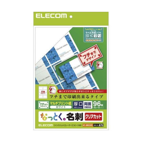 ※【重要!!】ご注文後の「お客様都合（品違い、サイズ違いなどの注文間違いや「イメージ違い」などを含む）」によるキャンセルやご注文内容の変更（カラー変更、配送先変更など）は固くお断りいたします。※ご注文は「クーリングオフ」の対象となりませんの...