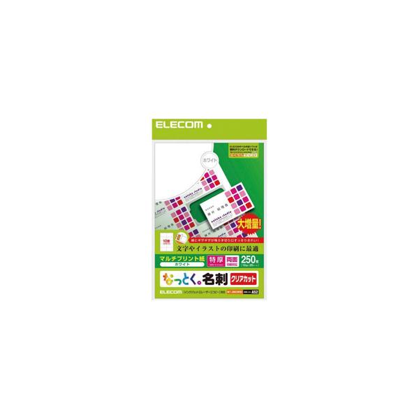 ※【重要!!】ご注文後の「お客様都合（品違い、サイズ違いなどの注文間違いや「イメージ違い」などを含む）」によるキャンセルやご注文内容の変更（カラー変更、配送先変更など）は固くお断りいたします。※ご注文は「クーリングオフ」の対象となりませんの...