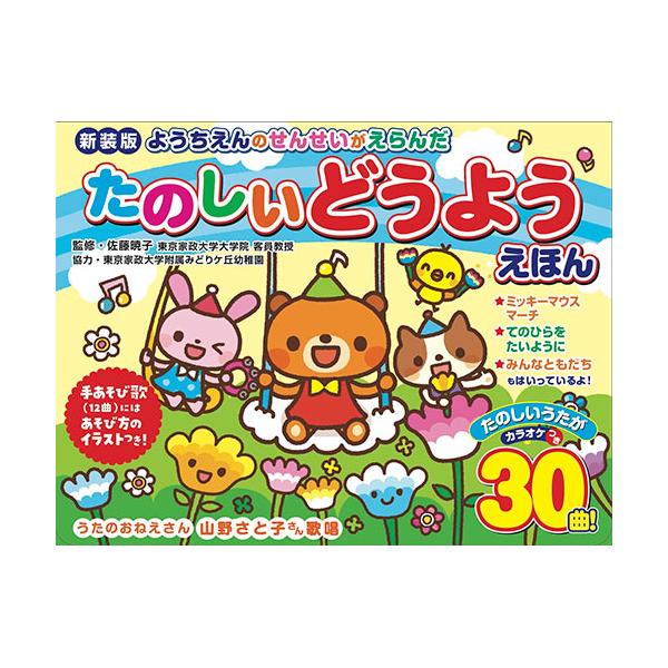 ※【重要!!】ご注文後の「お客様都合（品違い、サイズ違いなどの注文間違いや「イメージ違い」などを含む）」によるキャンセルやご注文内容の変更（カラー変更、配送先変更など）は固くお断りいたします。※ご注文は「クーリングオフ」の対象となりませんの...