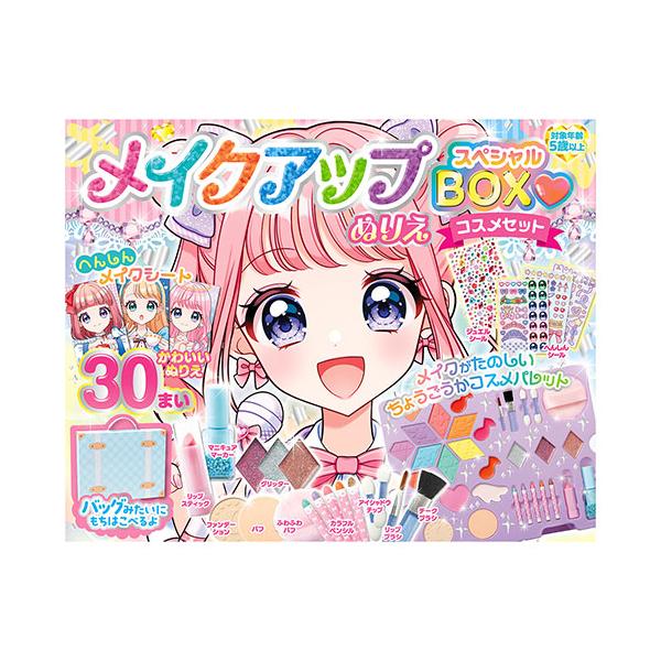 ※【重要!!】ご注文後の「お客様都合（品違い、サイズ違いなどの注文間違いや「イメージ違い」などを含む）」によるキャンセルやご注文内容の変更（カラー変更、配送先変更など）は固くお断りいたします。※ご注文は「クーリングオフ」の対象となりませんの...