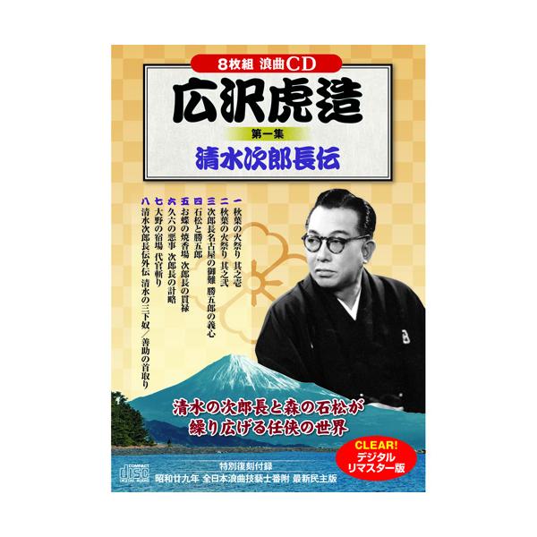 ※【重要!!】ご注文後の「お客様都合（品違い、サイズ違いなどの注文間違いや「イメージ違い」などを含む）」によるキャンセルやご注文内容の変更（カラー変更、配送先変更など）は固くお断りいたします。※ご注文は「クーリングオフ」の対象となりませんの...