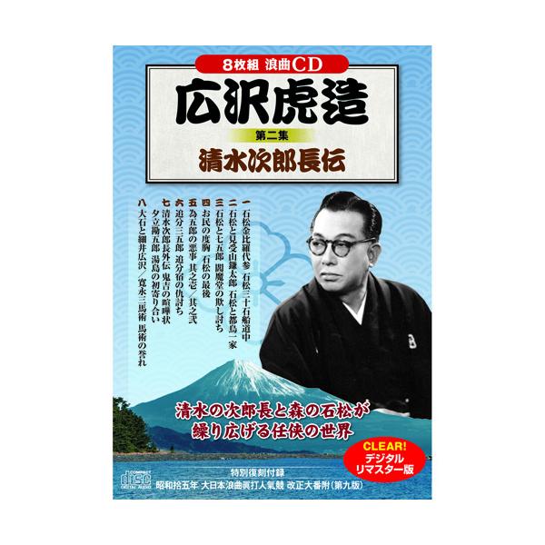 ※【重要!!】ご注文後の「お客様都合（品違い、サイズ違いなどの注文間違いや「イメージ違い」などを含む）」によるキャンセルやご注文内容の変更（カラー変更、配送先変更など）は固くお断りいたします。※ご注文は「クーリングオフ」の対象となりませんの...