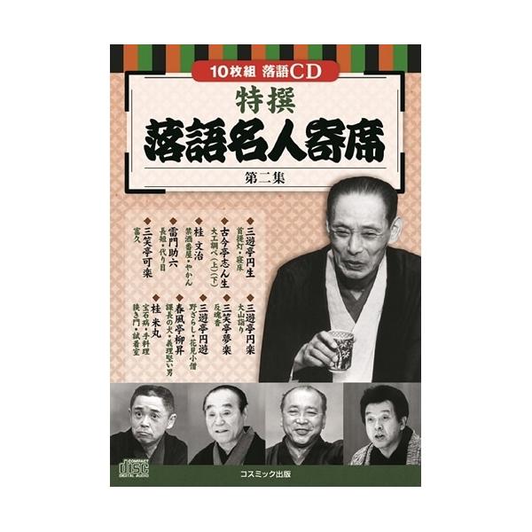 ※【重要!!】ご注文後の「お客様都合（品違い、サイズ違いなどの注文間違いや「イメージ違い」などを含む）」によるキャンセルやご注文内容の変更（カラー変更、配送先変更など）は固くお断りいたします。※ご注文は「クーリングオフ」の対象となりませんの...