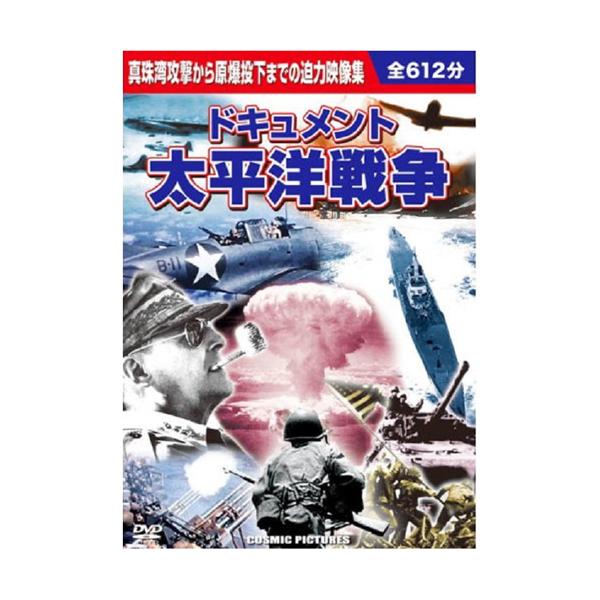 ※【重要!!】ご注文後の「お客様都合（品違い、サイズ違いなどの注文間違いや「イメージ違い」などを含む）」によるキャンセルやご注文内容の変更（カラー変更、配送先変更など）は固くお断りいたします。※ご注文は「クーリングオフ」の対象となりませんの...