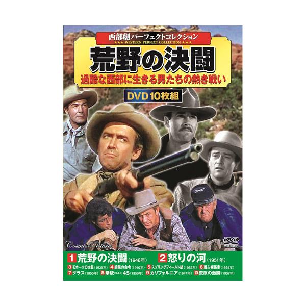 ※【重要!!】ご注文後の「お客様都合（品違い、サイズ違いなどの注文間違いや「イメージ違い」などを含む）」によるキャンセルやご注文内容の変更（カラー変更、配送先変更など）は固くお断りいたします。※ご注文は「クーリングオフ」の対象となりませんの...