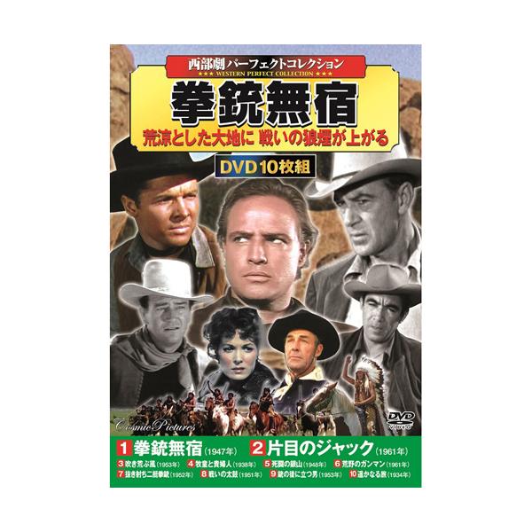 ※【重要!!】ご注文後の「お客様都合（品違い、サイズ違いなどの注文間違いや「イメージ違い」などを含む）」によるキャンセルやご注文内容の変更（カラー変更、配送先変更など）は固くお断りいたします。※ご注文は「クーリングオフ」の対象となりませんの...