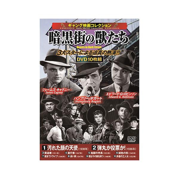 ※【重要!!】ご注文後の「お客様都合（品違い、サイズ違いなどの注文間違いや「イメージ違い」などを含む）」によるキャンセルやご注文内容の変更（カラー変更、配送先変更など）は固くお断りいたします。※ご注文は「クーリングオフ」の対象となりませんの...