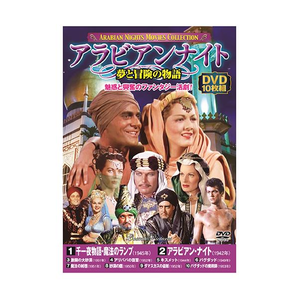 ※【重要!!】ご注文後の「お客様都合（品違い、サイズ違いなどの注文間違いや「イメージ違い」などを含む）」によるキャンセルやご注文内容の変更（カラー変更、配送先変更など）は固くお断りいたします。※ご注文は「クーリングオフ」の対象となりませんの...