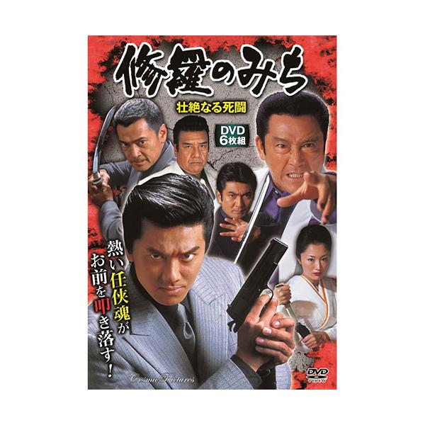 ※【重要!!】ご注文後の「お客様都合（品違い、サイズ違いなどの注文間違いや「イメージ違い」などを含む）」によるキャンセルやご注文内容の変更（カラー変更、配送先変更など）は固くお断りいたします。※ご注文は「クーリングオフ」の対象となりませんの...