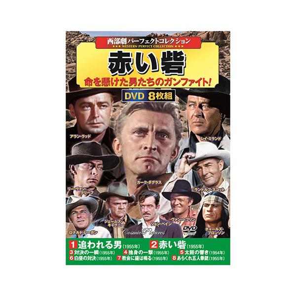 ※【重要!!】ご注文後の「お客様都合（品違い、サイズ違いなどの注文間違いや「イメージ違い」などを含む）」によるキャンセルやご注文内容の変更（カラー変更、配送先変更など）は固くお断りいたします。※ご注文は「クーリングオフ」の対象となりませんの...