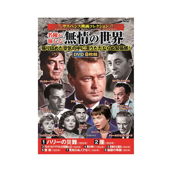 ※【重要!!】ご注文後の「お客様都合（品違い、サイズ違いなどの注文間違いや「イメージ違い」などを含む）」によるキャンセルやご注文内容の変更（カラー変更、配送先変更など）は固くお断りいたします。※ご注文は「クーリングオフ」の対象となりませんの...