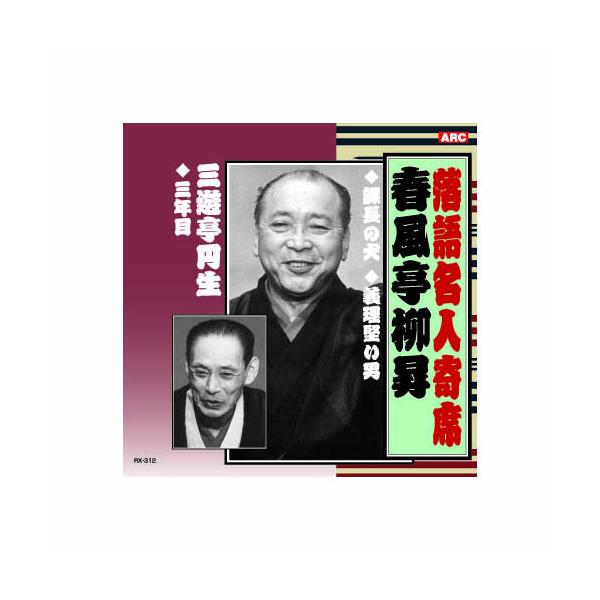 ※【重要!!】ご注文後の「お客様都合（品違い、サイズ違いなどの注文間違いや「イメージ違い」などを含む）」によるキャンセルやご注文内容の変更（カラー変更、配送先変更など）は固くお断りいたします。※ご注文は「クーリングオフ」の対象となりませんの...