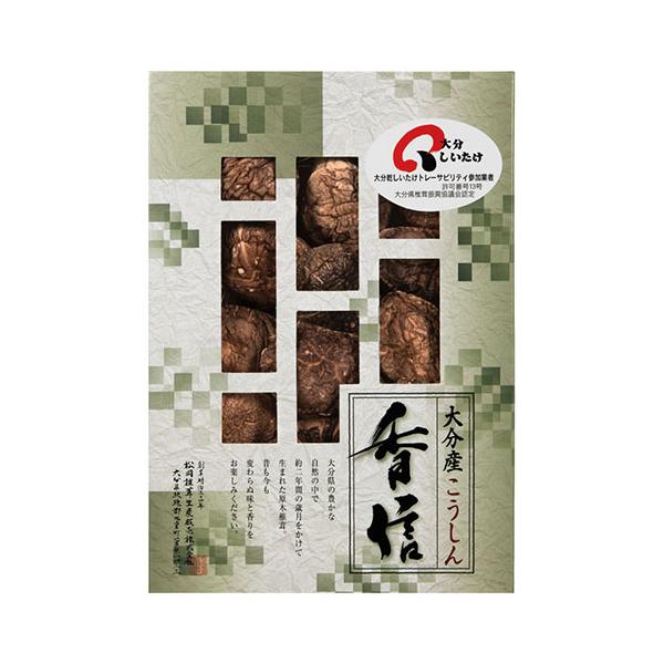 ※【重要!!】ご注文後の「お客様都合（品違い、サイズ違いなどの注文間違いや「イメージ違い」などを含む）」によるキャンセルやご注文内容の変更（カラー変更、配送先変更など）は固くお断りいたします。※ご注文は「クーリングオフ」の対象となりませんの...