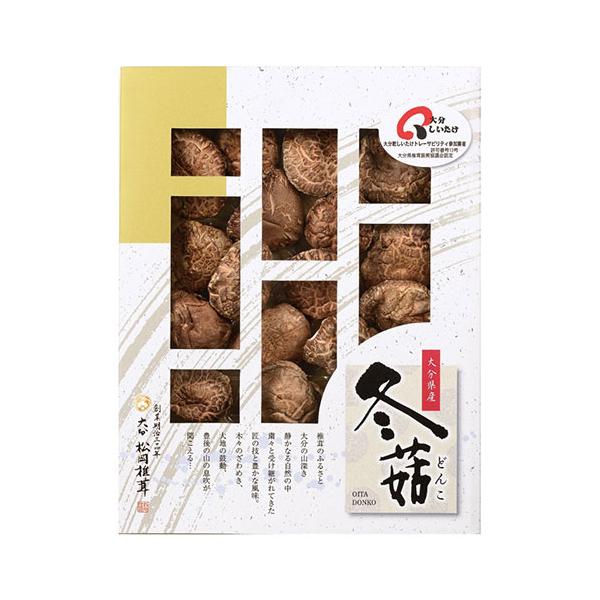 ※【重要!!】ご注文後の「お客様都合（品違い、サイズ違いなどの注文間違いや「イメージ違い」などを含む）」によるキャンセルやご注文内容の変更（カラー変更、配送先変更など）は固くお断りいたします。※ご注文は「クーリングオフ」の対象となりませんの...