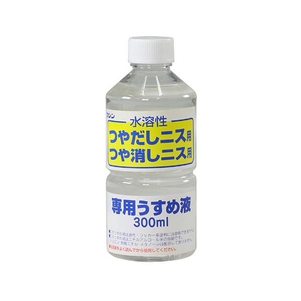 ※【重要!!】ご注文後の「お客様都合（品違い、サイズ違いなどの注文間違いや「イメージ違い」などを含む）」によるキャンセルやご注文内容の変更（カラー変更、配送先変更など）は固くお断りいたします。※ご注文は「クーリングオフ」の対象となりませんの...