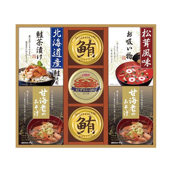 ※【重要!!】ご注文後の「お客様都合（品違い、サイズ違いなどの注文間違いや「イメージ違い」などを含む）」によるキャンセルやご注文内容の変更（カラー変更、配送先変更など）は固くお断りいたします。※ご注文は「クーリングオフ」の対象となりませんの...