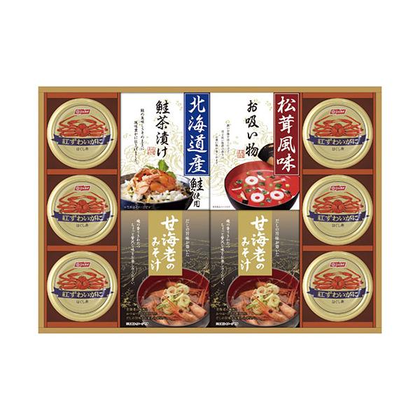 ※【重要!!】ご注文後の「お客様都合（品違い、サイズ違いなどの注文間違いや「イメージ違い」などを含む）」によるキャンセルやご注文内容の変更（カラー変更、配送先変更など）は固くお断りいたします。※ご注文は「クーリングオフ」の対象となりませんの...