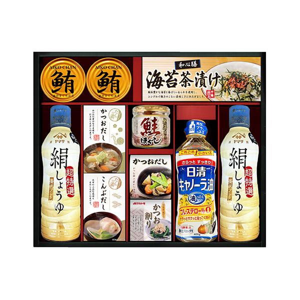 ※【重要!!】ご注文後の「お客様都合（品違い、サイズ違いなどの注文間違いや「イメージ違い」などを含む）」によるキャンセルやご注文内容の変更（カラー変更、配送先変更など）は固くお断りいたします。※ご注文は「クーリングオフ」の対象となりませんの...