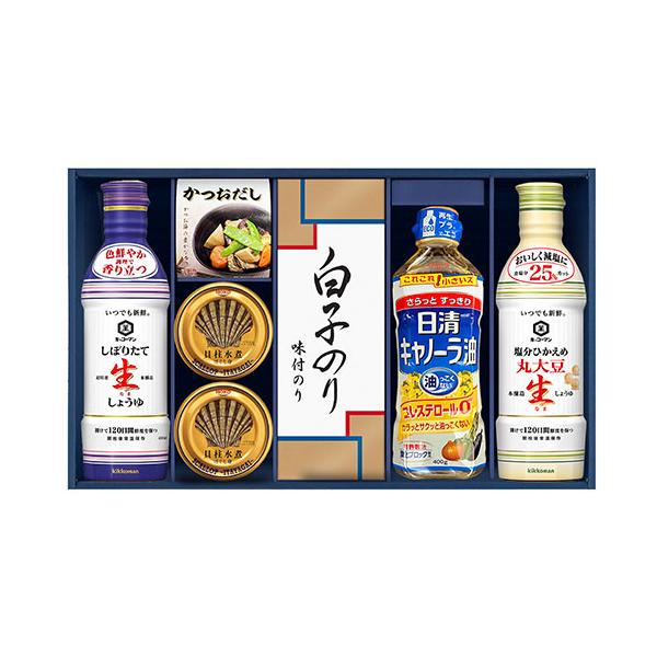 ※【重要!!】ご注文後の「お客様都合（品違い、サイズ違いなどの注文間違いや「イメージ違い」などを含む）」によるキャンセルやご注文内容の変更（カラー変更、配送先変更など）は固くお断りいたします。※ご注文は「クーリングオフ」の対象となりませんの...