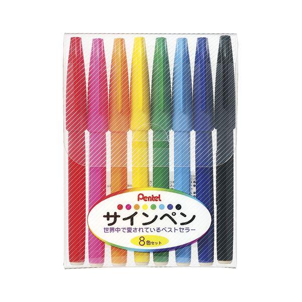 こちらは「お取り寄せによる問屋直送商品」となります。お取り寄せ先との在庫確認は適時行っておりますが、ごく稀にご注文後に出荷元にて欠品が判明する場合がございます。【商品名】 （まとめ） ぺんてる サインペン 8色セット S520-8 赤 桃 ...