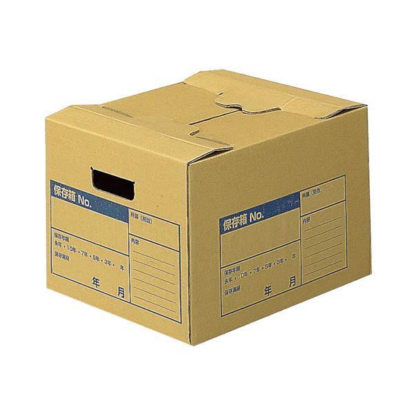 こちらは「お取り寄せによる問屋直送商品」となります。お取り寄せ先との在庫確認は適時行っておりますが、ごく稀にご注文後に出荷元にて欠品が判明する場合がございます。【商品名】 コクヨ 文書保存箱（A判ファイル用）フタ差し込み式 A4用 内寸W4...
