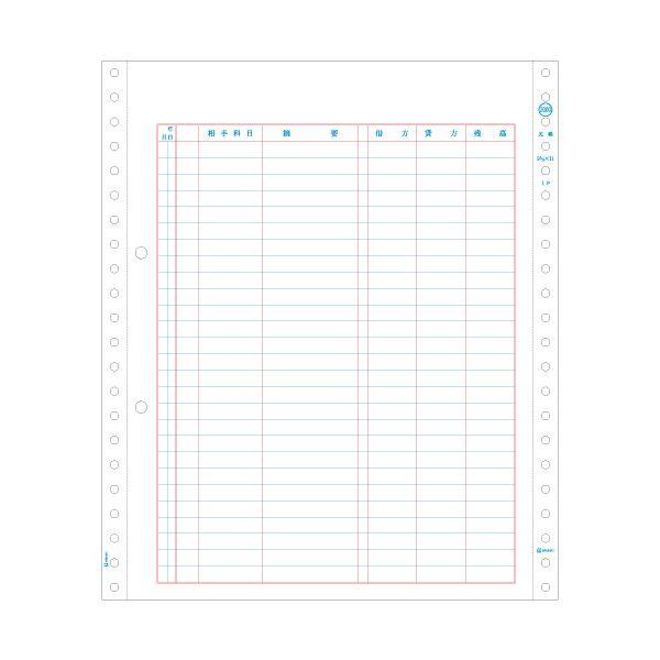 こちらは「お取り寄せによる問屋直送商品」となります。お取り寄せ先との在庫確認は適時行っておりますが、ごく稀にご注文後に出荷元にて欠品が判明する場合がございます。【商品名】 ヒサゴ 元帳 C 単式9_3/10×11インチ 2穴 GB2000 ...
