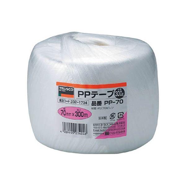 こちらは「お取り寄せによる問屋直送商品」となります。お取り寄せ先との在庫確認は適時行っておりますが、ごく稀にご注文後に出荷元にて欠品が判明する場合がございます。【商品名】 (まとめ) TRUSCO PPテープ 幅70mm×長さ300m PP...