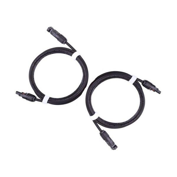 こちらは「お取り寄せによる問屋直送商品」となります。お取り寄せ先との在庫確認は適時行っておりますが、ごく稀にご注文後に出荷元にて欠品が判明する場合がございます。【商品名】 アサガオ ソーラーパネル延長ケーブル 5m ASEC5-JP 1セッ...