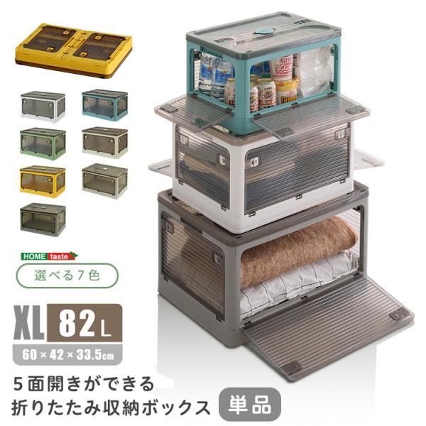 ※メーカー直送品のため、ご注文後の「お客様都合（色違い、サイズ違いなどの注文間違いなどを含む）」によるキャンセルやご注文内容の変更（カラー変更、配送先変更など）は固くお断りいたします。ご注文の際は、カラー、サイズ、送料等をよくご確認ください...