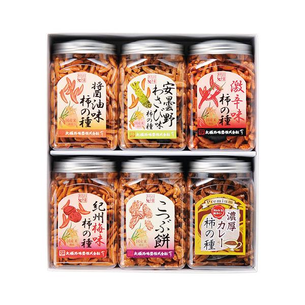 ※【重要!!】ご注文後の「お客様都合（品違い、サイズ違いなどの注文間違いや「イメージ違い」などを含む）」によるキャンセルやご注文内容の変更（カラー変更、配送先変更など）は固くお断りいたします。※ご注文は「クーリングオフ」の対象となりませんの...