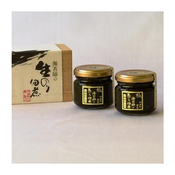 海苔師の生のり佃煮＜極＞2個セット桐箱入り10年間、和食の修行を積んだ経験を持つ、三代目海苔師(弟)兼田純次が、マルコ水産で種から大切に育てた、最高の一番摘み生海苔のみを使ってあみ出した、100%手作りの究極の佃煮です。素材の味を感じていた...