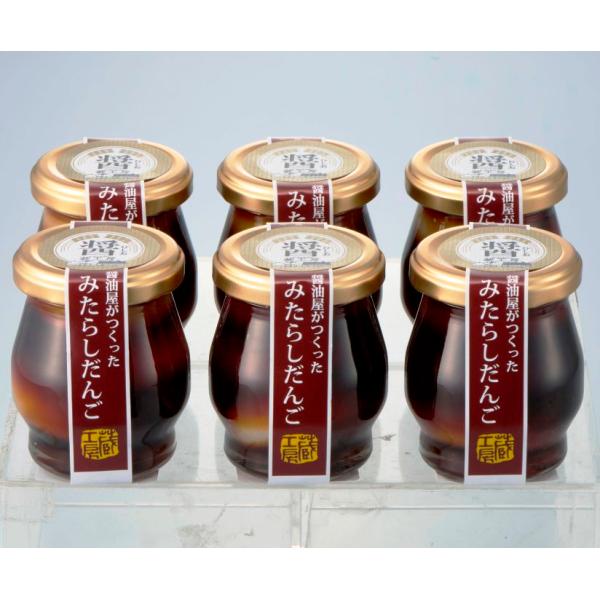 創業100年！大分県の醤油屋がつくった、絶品和スイーツふんわり、やわらか「白玉」に、甘さ控えめの「みたらし」をからめてお召し上がりください。「みたらしのたれ」に、三年完熟醤油、濃厚熟成本みりんを使用した、こだわりの和スィーツです。内容量；ボ...