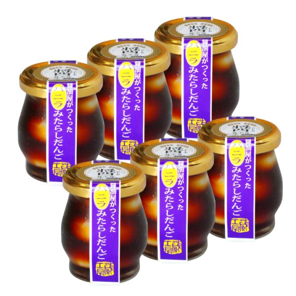 創業100年！大分県の醤油屋がつくった、絶品和スイーツふんわり、やわらか「白玉」に、甘さ控えめの「みたらし」をからめてお召し上がりください。「みたらしのたれ」に、三年完熟醤油にバニラ味をプラス、濃厚熟成本みりんを使用した、こだわりの和スィー...