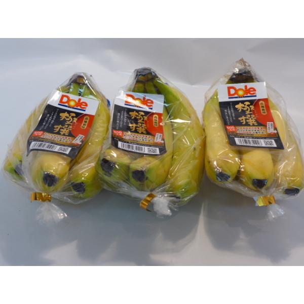 今やすっかりお馴染みとなったバナナですが、バナナはみんな同じだと思ってはいませんか？実はバナナにも色々な種類があるのです。ドールではその多彩なバナナを、主にフィリピンで栽培し、皆様にお届けしています。