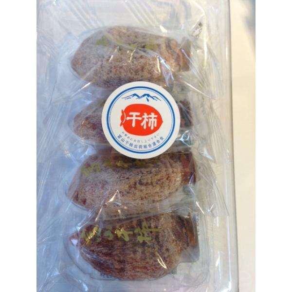 古くから富山県砺波地方に伝わるつるし柿です。 加賀三代藩主前田利常公にも賞賛されたおいしさです。 寒風にさらされ、甘みたっぷりの自然のおいしさをお届けいたします。 噛めば噛むほど味が出る、干し柿らしい干し柿。毎年楽しみに待っているファンも多...