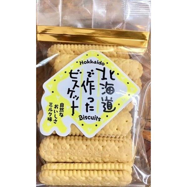 クリーミーテイストな、ビスケットです。なかに、クリームがサンドされてます。ビスコよりは、甘くない感じです。