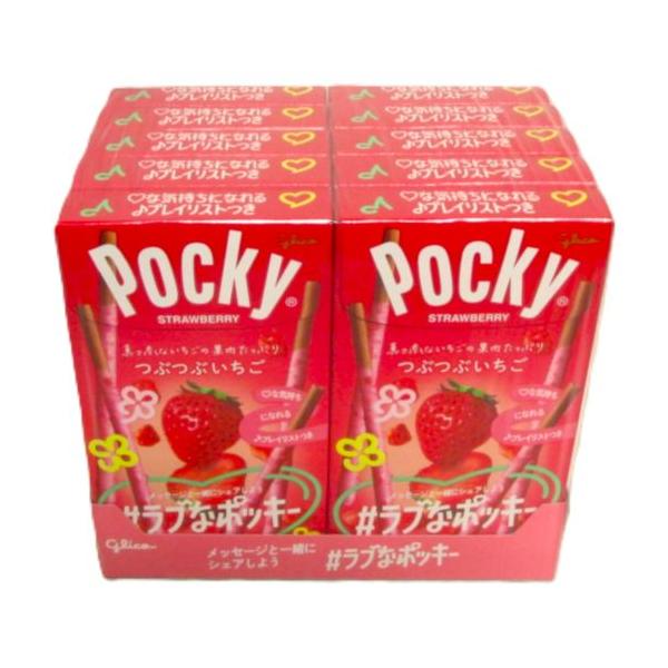 いちご本来のおいしさ！●発売元　江崎グリコ　●原材料：小麦粉（国内製造）、砂糖、植物油脂、乳糖、全粉乳、いちごパウダー、小麦全粒粉、ココアパウダー、ショートニング、小麦たんぱく、イヌリン、食塩、イースト、キャラメルパウダー／香料、アカビート...