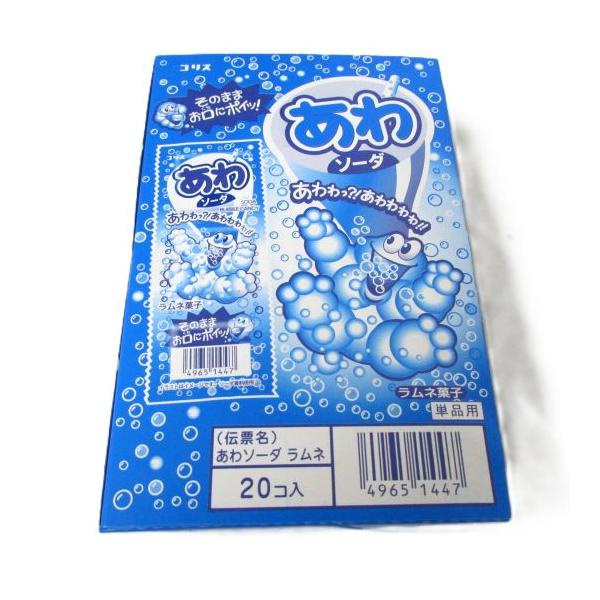 口に入れるとシュワシュワ！ソーダ味。●発売元　コリス   ●原材料:ぶどう糖、砂糖/酸味料、重曹、乳化剤、糊料（プルラン）、香料、甘味料（ステビア）、クチナシ色素    ●保存方法　直射日光、高温多湿のところを避けて保存してください。   ...