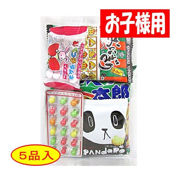 子どもが集まる、幼稚園、保育園、子供会など子供たちにぴったりの駄菓子詰合せです。お子さまの好きな駄菓子を、お手頃価格で！●商品構菓道：キャベツ太郎安部製菓：あべっ子ラムネチーリン：プチプチ占いチョコマスヤ：おにぎりせんべいやおきん：PAND...