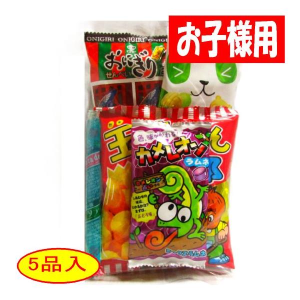 子どもが集まる、幼稚園、保育園、子供会など子供たちにぴったりの駄菓子詰合せです。お子さまの好きな駄菓子を、お手頃価格で！●商品構菓道：玉葱さん太郎マスヤ：おにぎりせんべいやおきん：PANDAROキッコー製菓：カメレオンラムネ坂製菓：ナタデコ...