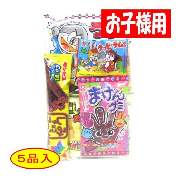 子どもが集まる、幼稚園、保育園、子供会など子供たちにぴったりの駄菓子詰合せです。値段もお手頃・・・●商品構成リスカ：シュガーラスク菓道：もろこし和太郎杉本屋：まけんグミギンビス：しみコーンカクダイ：クッピーラムネ●保存方法直射日光、高温多湿...