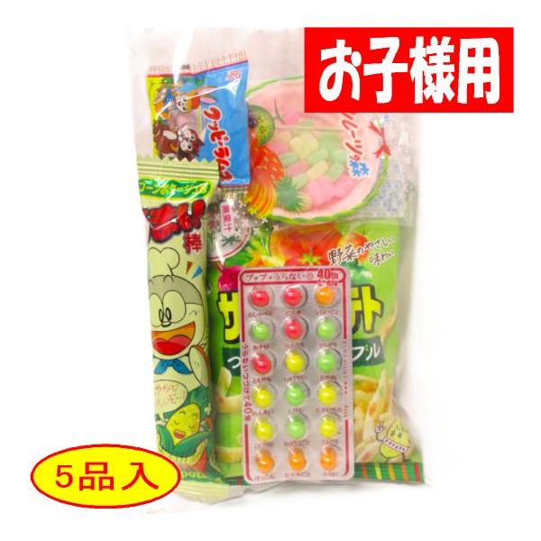 子どもが集まる、幼稚園、保育園、子供会など子供たちにぴったりの駄菓子詰合せです。値段もお手頃・・・●商品構成カルビー：サッポロポテトつぶつぶベジタブルチーリン：プチ占いチョコやおきん：うまい棒共親製菓：フルーツの森カクダイ：クッピーラムネ5...