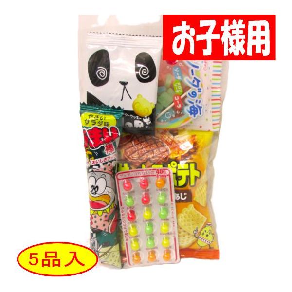 子どもが集まる、幼稚園、保育園、子供会など子供たちにぴったりの駄菓子詰合せです。値段もお手頃・・・●商品構成カルビー：サッポロポテトバーベＱ味チーリン：プチ占いチョコやおきん：うまい棒共親製菓：ソーダの海やおきん：PANDAROクッキー●保...